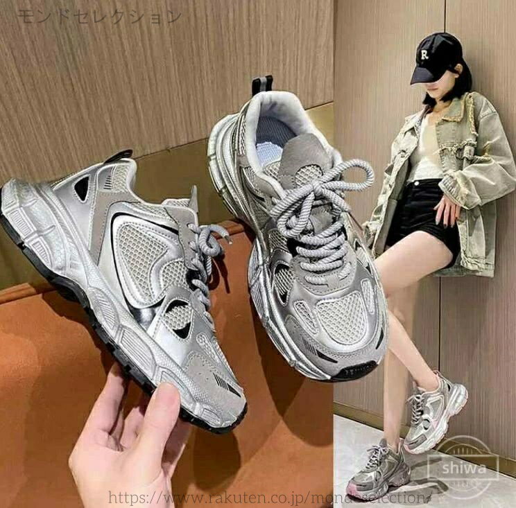 商品説明 【カラー】 シルバー 【サイズ】 22.5cm、23cm、23.5cm、24cm、24.5cm、25cm