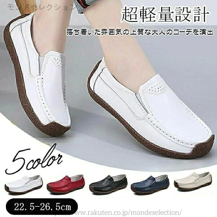 商品仕様商品仕様