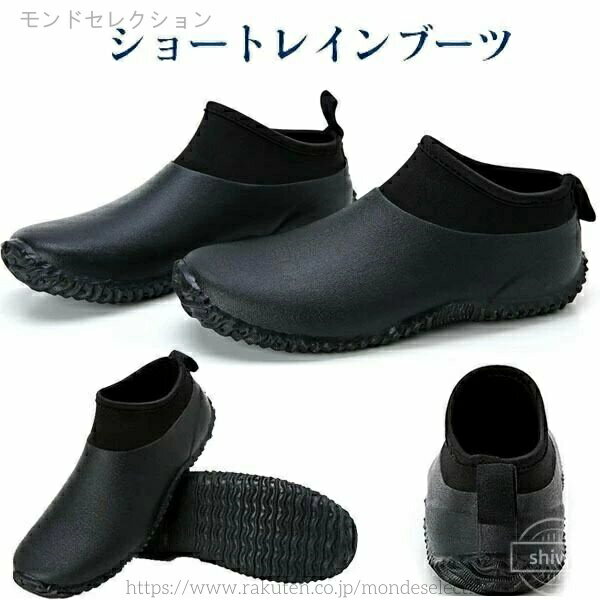 当店は他の店舗と在庫を共有し、商品の販売をおこなうとおりますため、ご注文をいただいた商品が在庫切れの状態になっている可能性をご承知おきください。通常の商品は発送まで約5日間を予想しておりますが、発送前には全ての商品を精密に検査いたしますが、...