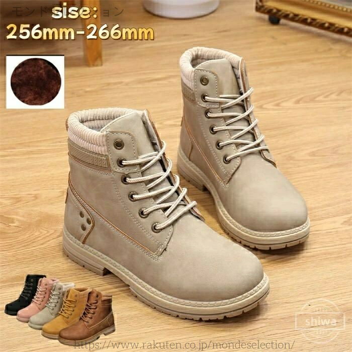 【注意事項】 ※画像はご覧になっているモニターやPCなどの環境により、実物と多少カラーが異なる場合がございます。 ※ページに記載の通りですが、製造時期や改良などによって仕様が若干異なる場合がございますので何卒ご了承下さい。 ※色味やサイズが...