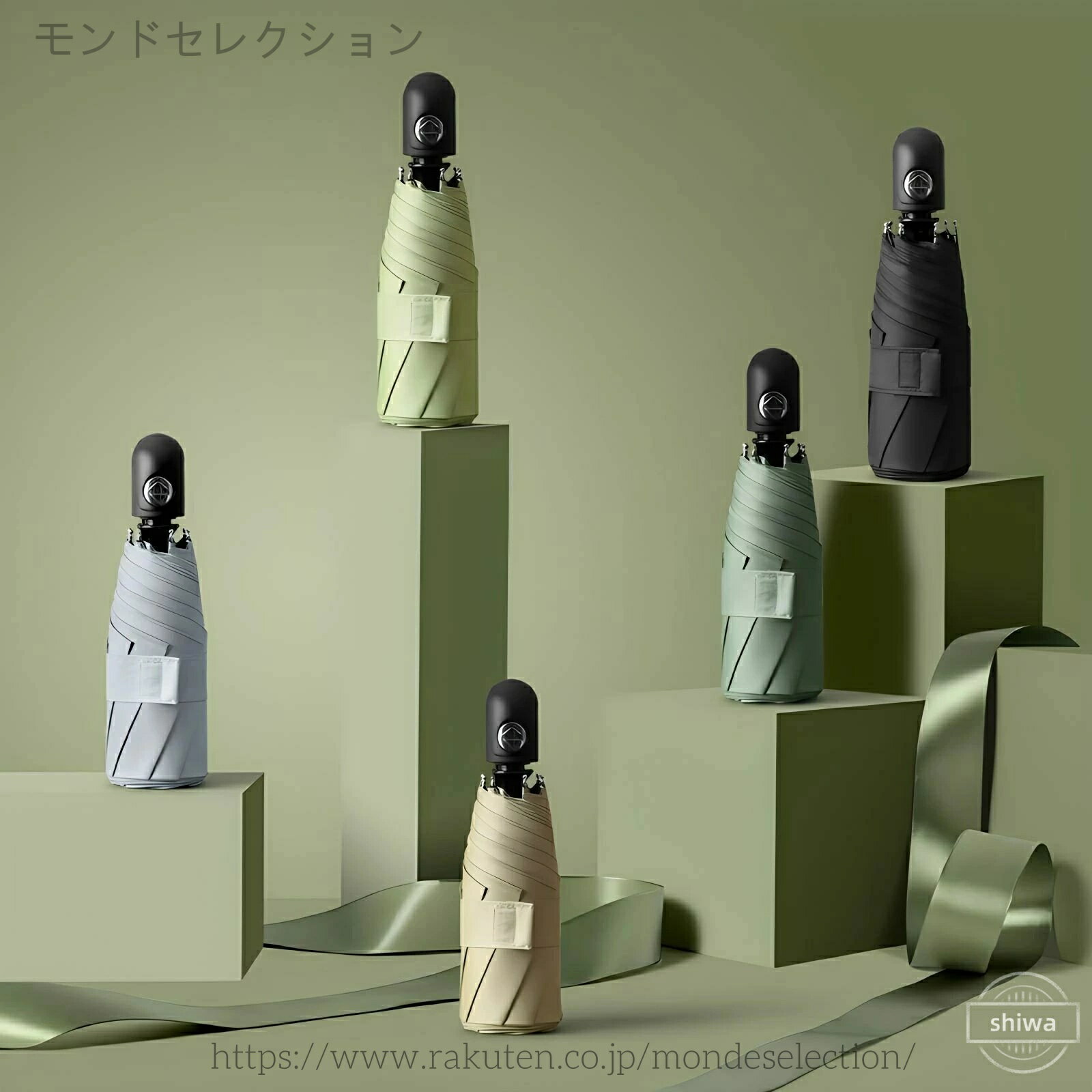 商品説明 8本の骨を持つ5折りの晴雨兼用傘です！シンプルデザインと実用的な機能を兼ね備えており、女性にとって欠かせないアイテムです！ - 7カラー展開！ 商品説明自動開閉機能で、ワンタッチで簡単に開閉できる自動機能を搭載。片手でもスムーズに...