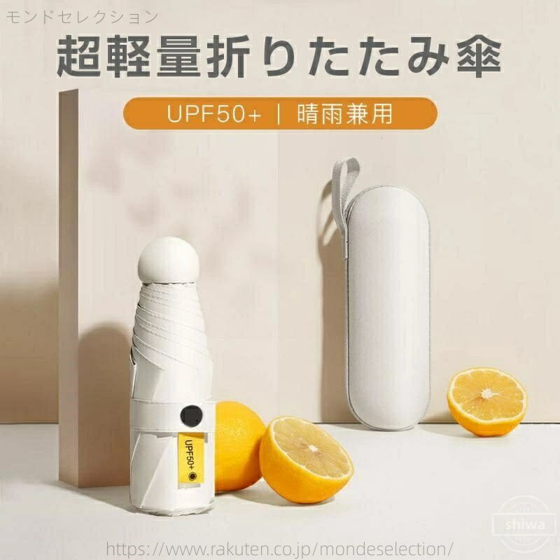 当店は他の店舗と在庫を共有し、商品の販売をおこなうとおりますため、ご注文をいただいた商品が在庫切れの状態になっている可能性をご承知おきください。通常の商品は発送まで約5日間を予想しておりますが、発送前には全ての商品を精密に検査いたしますが、...