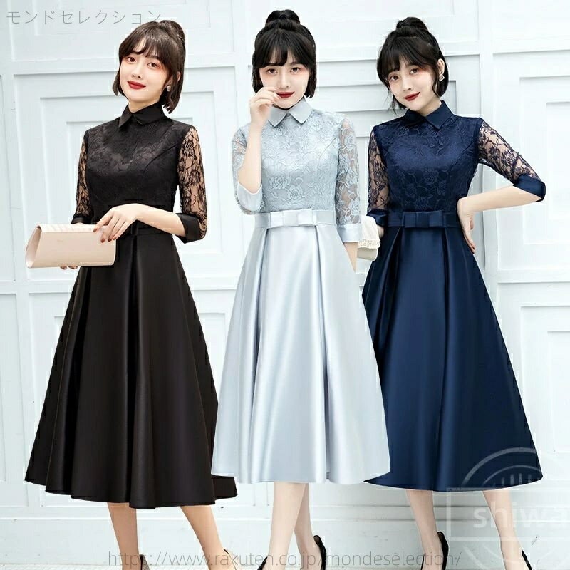 ＼アイテム詳細／ 襟付きが清楚なパーティードレス♪♪ 張りのある上質な生地を使用しました。 シースルー袖もとっても素敵です♪♪ ●サイズ XS（胸囲77 / ウエスト60 / ヒップ80 cm） S（胸囲80 / ウエスト63 / ヒップ8...