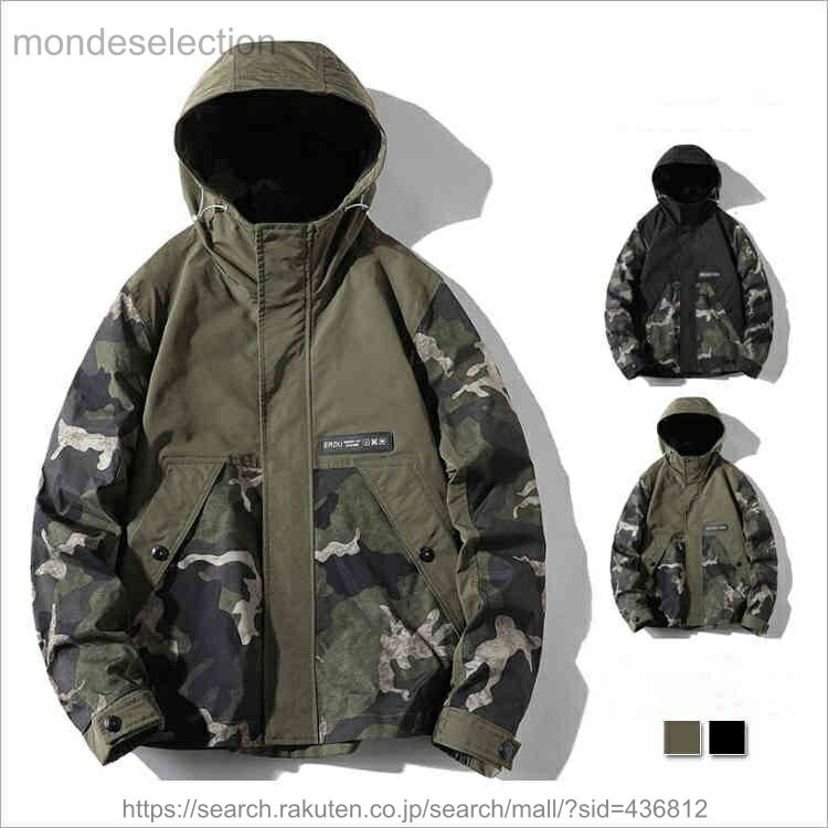 サイズM L XL XXL 3XL 4XLサイズについての説明サイズ:M,L,XL,XXL,XXXL,XXXXL素材ポリエステル100%色ブラック グリーン備考 ●サイズ詳細等の測り方はスタッフ間で統一、徹底はしておりますが、実寸は商品によ...