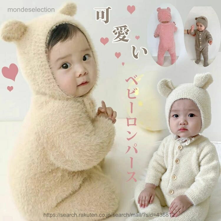 商品説明 color="#000000">商品名 【素材】柔らかくソフトな肌触りが特徴的なスムースなの で とっても着心地がよい。 【季節】生地は厚すぎず薄すぎずで 春夏秋季節の変わり目にオススメ。冬場はパジャマやインナーとしても大活躍して...