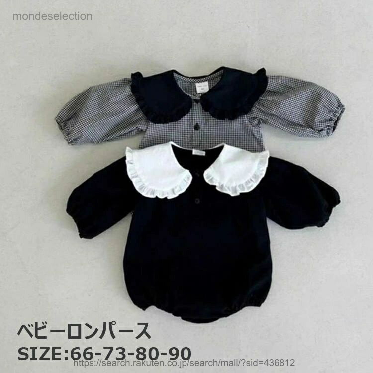 商品説明 color="#000000">商品名 【素材】柔らかくソフトな肌触りが特徴的なスムースなの で とっても着心地がよい。 【季節】生地は厚すぎず薄すぎずで 春夏秋季節の変わり目にオススメ。 素材 width="291" bgcol...