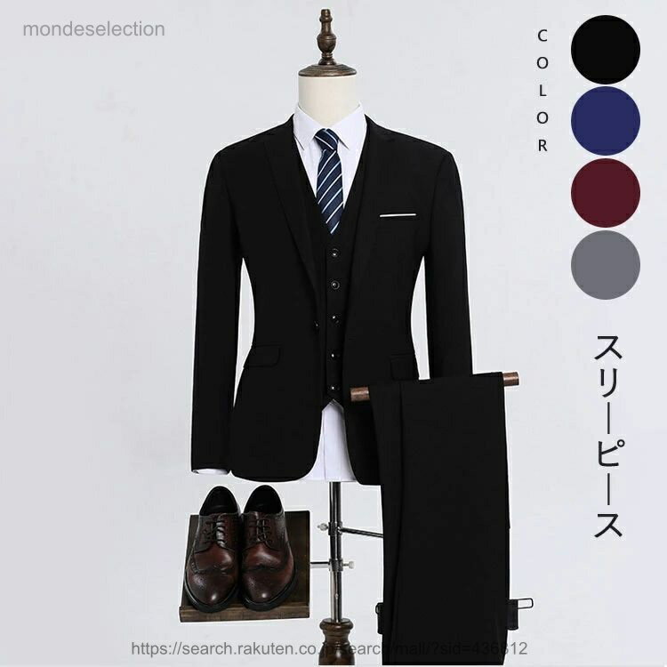 商品説明 color="#000000">商品名 子どもさんの入園や入学を機に、仕事を始めたり再開される方にピッタリなセットができました。面接やパート・派遣・正社員で働き出してからの通勤にと、色々なシーンで大活躍します。 素材 width=...