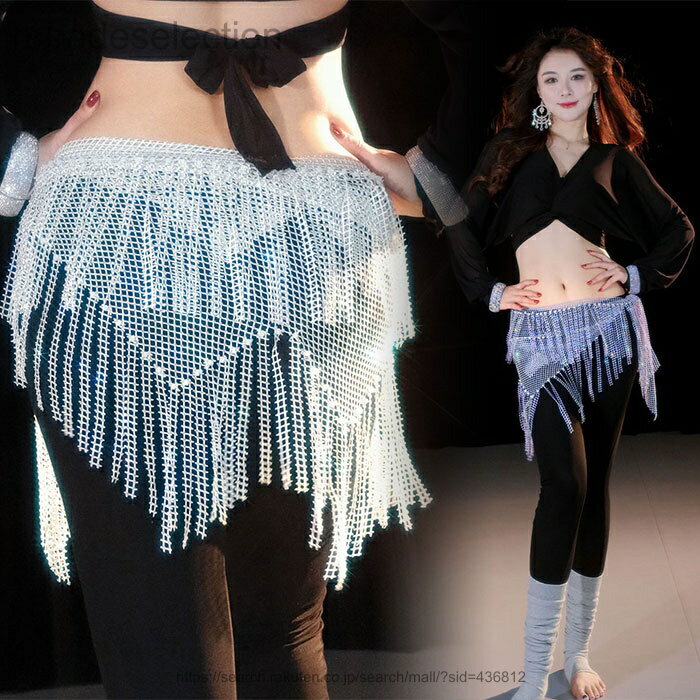 商品 ダンス衣装サイズ適用ウエスト60cm-90cm色 ワインレッド ブラック パープル ホワイト シャンパン素材ポリエステル ■ご購入前に必ずお読みください 【色・サイズについて】 ・寸法はスタッフが商品を平置きにし、外側から採寸したサイ...