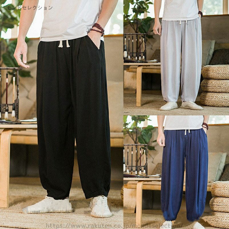 サイズM L XL 2XL 3XL 4XL 5XLサイズについての説明サルエルパンツ メンズ アラジンパンツ ワイドパンツ イージーパンツ ラフ リラックス エスニック 注意事項 サイズは、実寸を測っているため多少の誤差はございます。実商品...