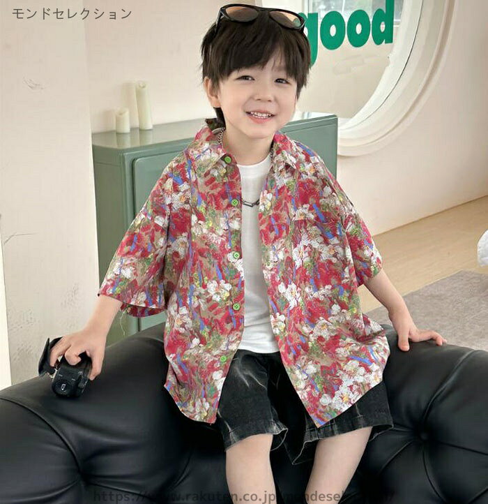 子供 シャツ 半袖 キッズ ワイシャツ 男の子 フォーマルシャツ 半袖シャツ アウター 幼稚園 小学生 子供シャツ トップス Tシャツ可愛い おしゃれ カーディガン 春 夏 秋 男の子 花柄 シャツ 出産祝い 記念撮影 結婚式 発表 演奏 ...