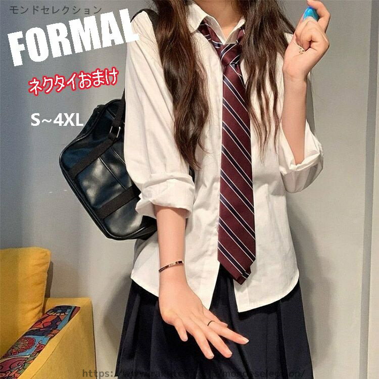 当店は他の店舗と在庫を共有し、商品の販売をおこなうとおりますため、ご注文をいただいた商品が在庫切れの状態になっている可能性をご承知おきください。 通常の商品は発送まで約5日間を予想しておりますが、発送前には全ての商品を精密に検査いたしますが...