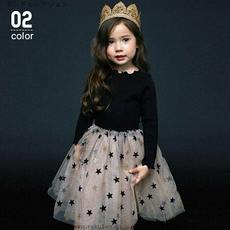 当店は他の店舗と在庫を共有し、商品の販売をおこなうとおりますため、ご注文をいただいた商品が在庫切れの状態になっている可能性をご承知おきください。 通常の商品は発送まで約5日間を予想しておりますが、発送前には全ての商品を精密に検査いたしますが...