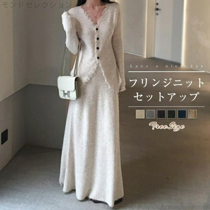 注目のキーワード では、ワンピースチュニックシャツブラウススカートニットカーディ ガンオールインワンつなぎサロペットトップスパンツパンツスーツパー ティードレス結婚式ワンピースパンツドレスロングワンピース春ワンピース シャツワンピースゆった...