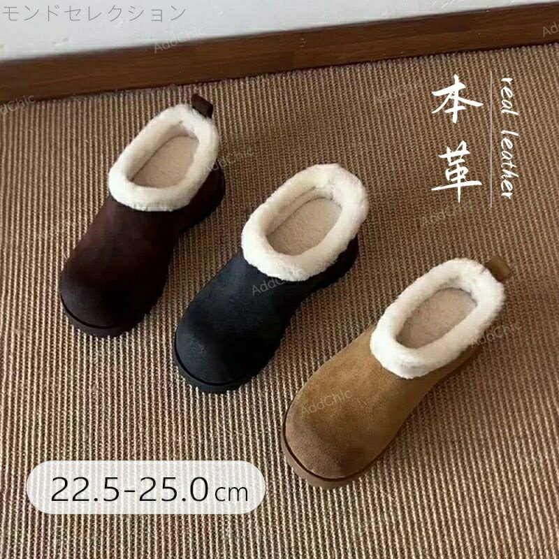 ▲サイズ: 22.5cm -25.0m ▲Heel：1cm ▲甲皮の素材：本牛革 ※平置き採寸となりますので、0.5-1cmの誤差についてはご容赦下さい ※素材感や色合いの表現には個人差があります。また画像は撮影状況やPC環境によりイメージ...