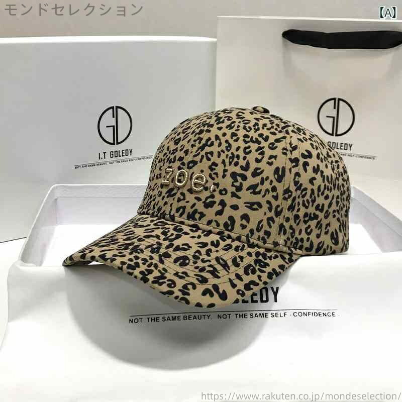 当店は他の店舗と在庫を共有し、商品の販売をおこなうとおりますため、ご注文をいただいた商品が在庫切れの状態になっている可能性をご承知おきください。 通常の商品は発送まで約5日間を予想しておりますが、発送前には全ての商品を精密に検査いたしますが...