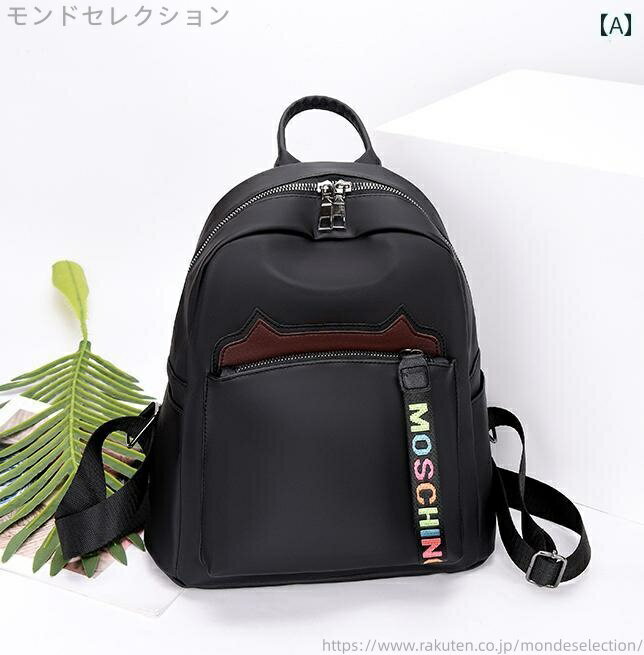 当店は他の店舗と在庫を共有し、商品の販売をおこなうとおりますため、ご注文をいただいた商品が在庫切れの状態になっている可能性をご承知おきください。 通常の商品は発送まで約5日間を予想しておりますが、発送前には全ての商品を精密に検査いたしますが...