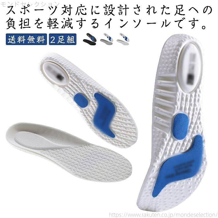 35-36（23cm） 37-38（24cm） 39-40（25cm） 41-42（26cm） 43-44（27cm） 45-46（28cm） 詳しくは写真の通り。　　　　　　　　　　　　　　　　　　　　　　　　　　　　　　　　　　　　　　...