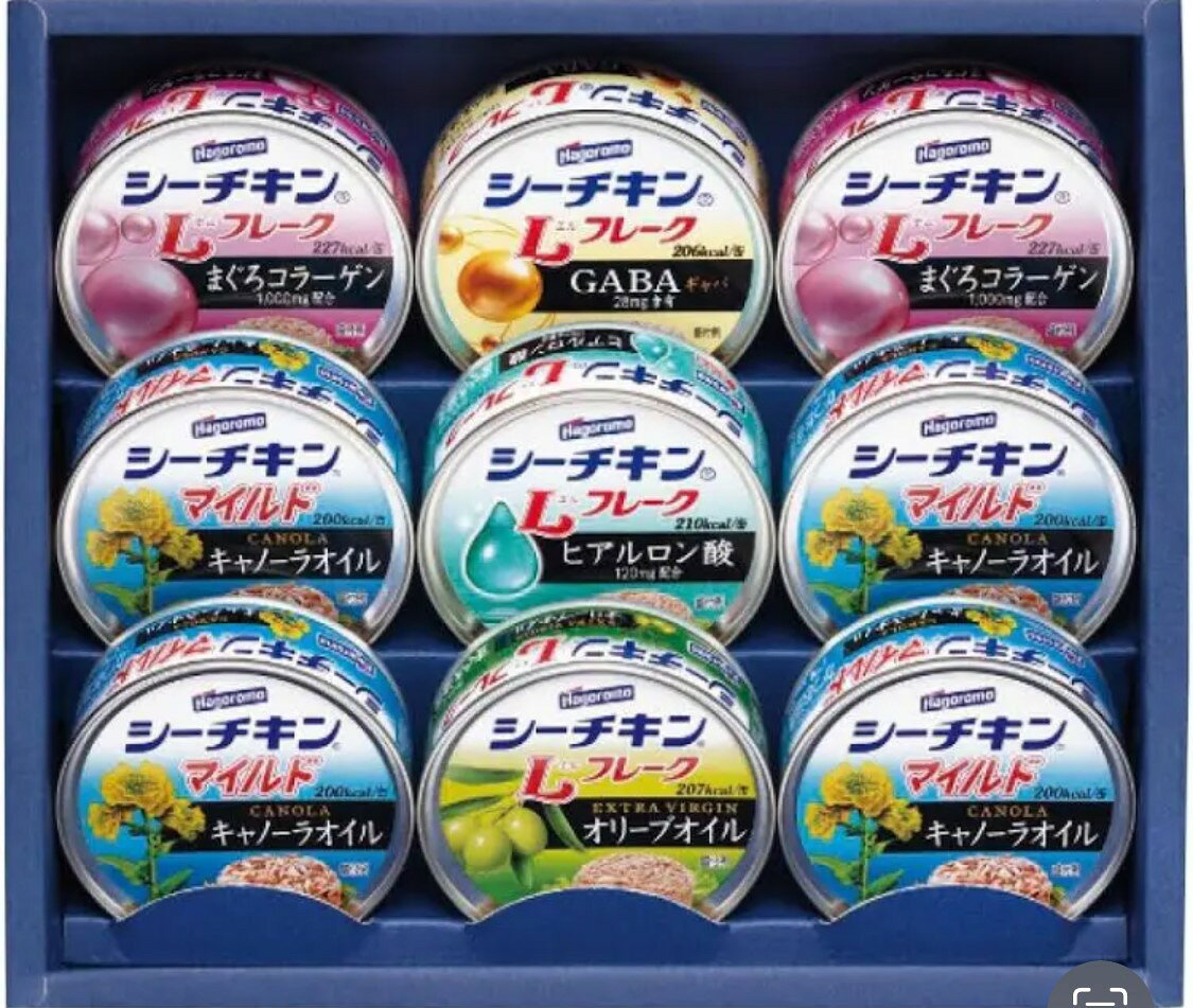 商品詳細 はごろもフーズ！ギフトの定番 使い勝手の良いシーチキンの詰合せバラエティ豊富な9缶入●セット内容：シーチキンLフレークコラーゲン入り2缶・シーチキンマイルドキャノーラオイル4缶・シーチキンLフレークGABA入り・シーチキンLフレー...