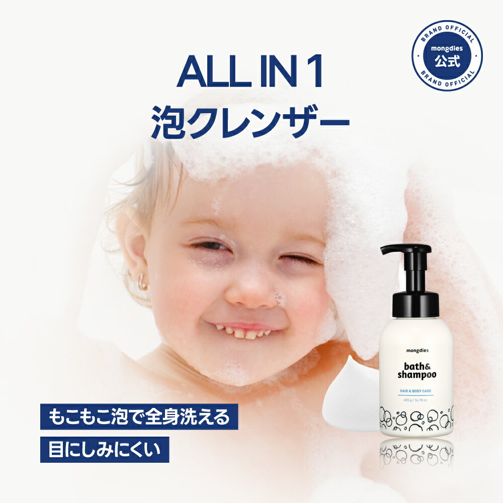 【注意事項】：・当店でご購入された商品は、原則として、「個人輸入」としての取り扱いになり、全て韓国からお客様のもとへ直送されます。 ・個人輸入される商品は、全てご注文者自身の「個人使用・個人消費（日本に居住する者に寄贈される物で、当該寄贈を...