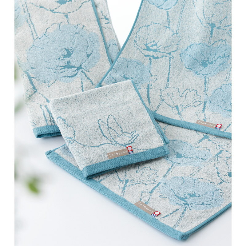 商品名 バスタオル 内容量 賞味期限 アレルゲン 原産国 日本 製造メーカー Taoyaka こんな時にいかがですか？ギフトシーン 内祝い 出産内祝い 命名紙 命名札 出産祝い 結婚内祝い 結婚引き出物 結婚引出物 結婚式 結婚祝い 香典返...