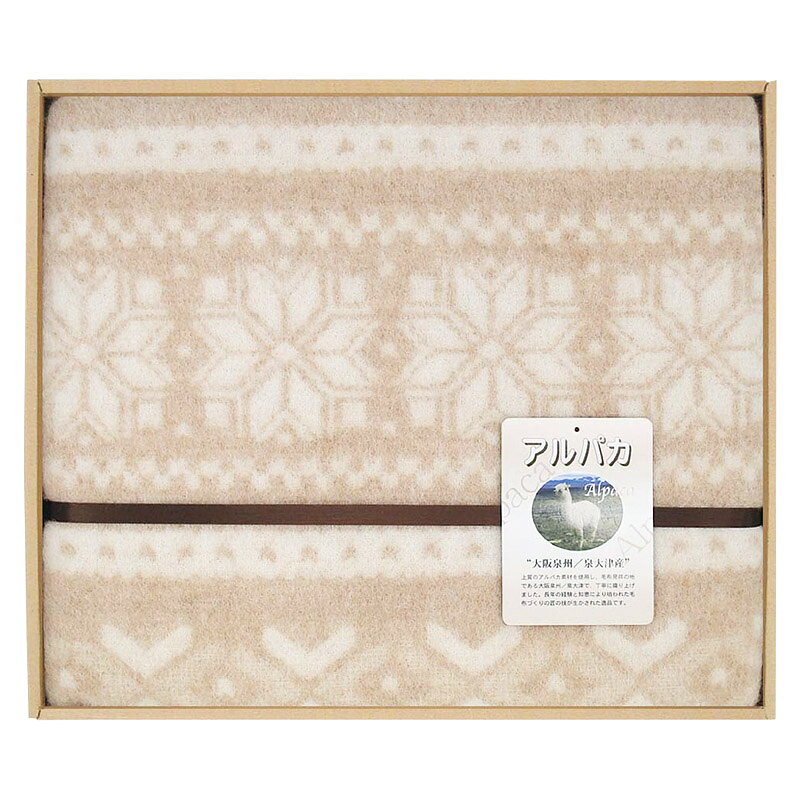 PRODUCT SPECIFICATIONS商品仕様商品名アルパカ毛布（毛羽部分）型番6264955Sサイズ140×200cm容量・重量1.8kg材質ヨコ糸（毛羽部分）:アルパカ100%、タテ糸:綿100%箱サイズ33×43×13cm原産国...