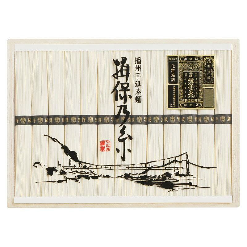 PRODUCT SPECIFICATIONS商品仕様ブランド揖保乃糸商品名特級品型番MA-40Bセット内容そうめん(50g)×26束箱サイズ20.5×28.5×5cm賞味期間常温2年6ヶ月アレルゲン小麦JANコード4907298524385...