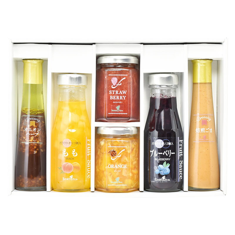 PRODUCT SPECIFICATIONS商品仕様ブランドたかはたファーム商品名バラエティセット型番SV-Gセット内容ジャム(オレンジ・ストロベリー)(各145g)・フルーツソース(もも)(215g)・フルーツソース(ブルーベリー)(22...