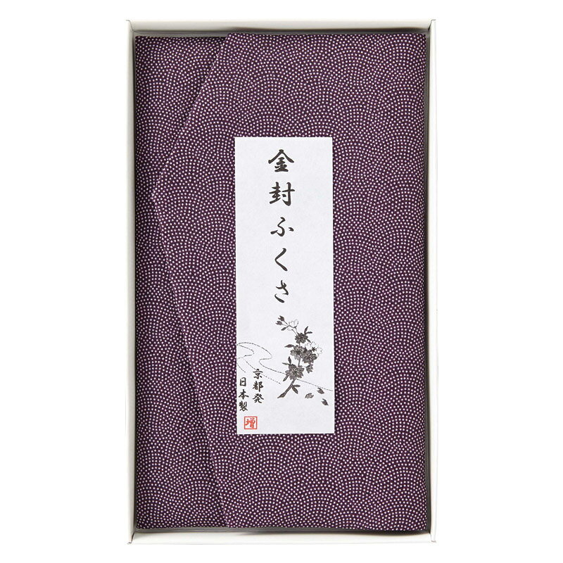 PRODUCT SPECIFICATIONS商品仕様商品名金封ふくさ型番H010a/bサイズ20×12cm材質ポリエステル100%箱サイズ21.5×13×1.9cm原産国日本JANコード4582172810763