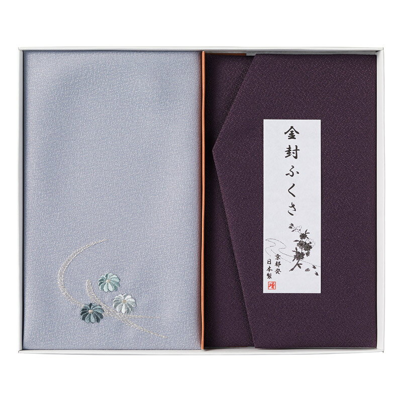 PRODUCT SPECIFICATIONS商品仕様商品名刺繍入り金封包み&amp;金封ふくさ型番H036a/bサイズ金封包み:38×37cm、金封ふくさ:20×12cm材質ポリエステル100%箱サイズ21.5×25.5×2.5cm原産国日...