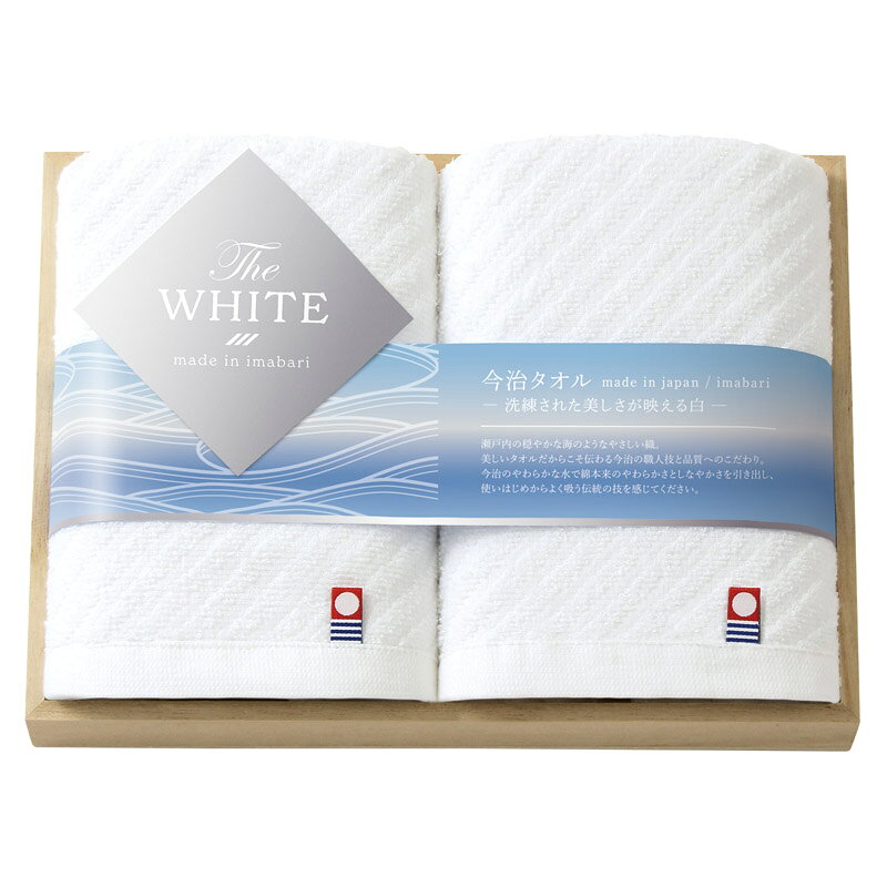 PRODUCT SPECIFICATIONS商品仕様ブランド今治商品名日本製スリムバスタオル2P(木箱入)型番65530サイズ34×100cm材質綿100%箱サイズ19×26×4.4cm原産国日本JANコード4548925015137商品説...