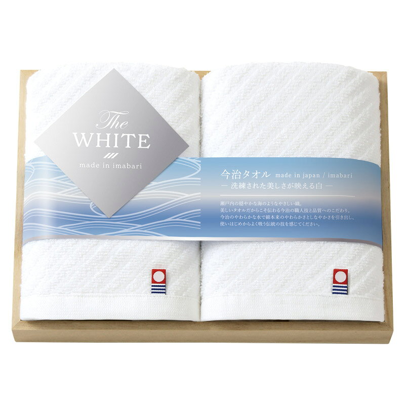 PRODUCT SPECIFICATIONS商品仕様ブランド今治商品名日本製 スリムバスタオル2P(木箱入)型番65530サイズ34×100cm材質綿100%箱サイズ19×26×4.4cm原産国日本JANコード4548925015137商品...