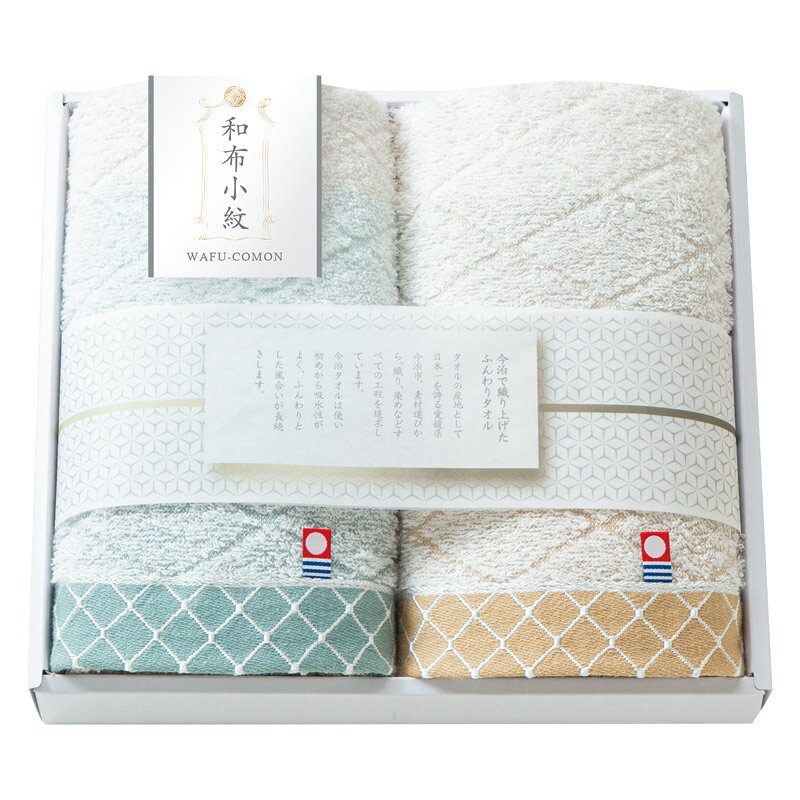 PRODUCT SPECIFICATIONS商品仕様ブランド和布小紋商品名フェイスタオル2P型番KWFK-201サイズ34×75cm材質綿100%箱サイズ23×25×4cm原産国日本JANコード4543479201753商品説明タオル産地と...