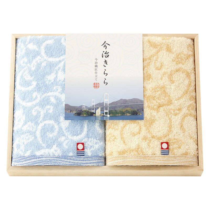PRODUCT SPECIFICATIONS商品仕様ブランド今治きらら商品名日本製 愛媛今治 木箱入ハンドタオル2P型番53020サイズ34×34cm材質綿100%箱サイズ19×26×2.2cm原産国日本JANコード454892501837...