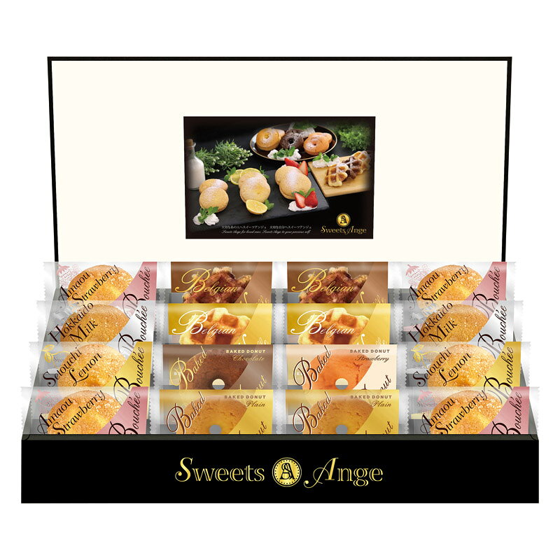 PRODUCT SPECIFICATIONS商品仕様商品名スイーツアンジュ 美食スイーツタイム型番HRAS-30セット内容セット内容/ブッセ(あまおう苺)×4、ベルギーワッフル(プレーン・ショコラ)・ベイクドドーナツ(プレーン)・ブッセ(北...
