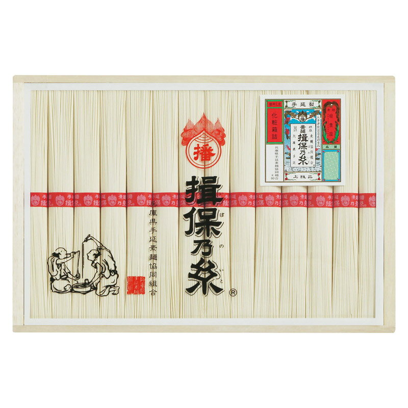 PRODUCT SPECIFICATIONS商品仕様商品名揖保乃糸 上級品型番MD-40Bセット内容セット内容/そうめん(50g)×28束箱サイズ21×30.5×4.4cm賞味期間常温2年6ヶ月JANコード4907298524309商品説明...