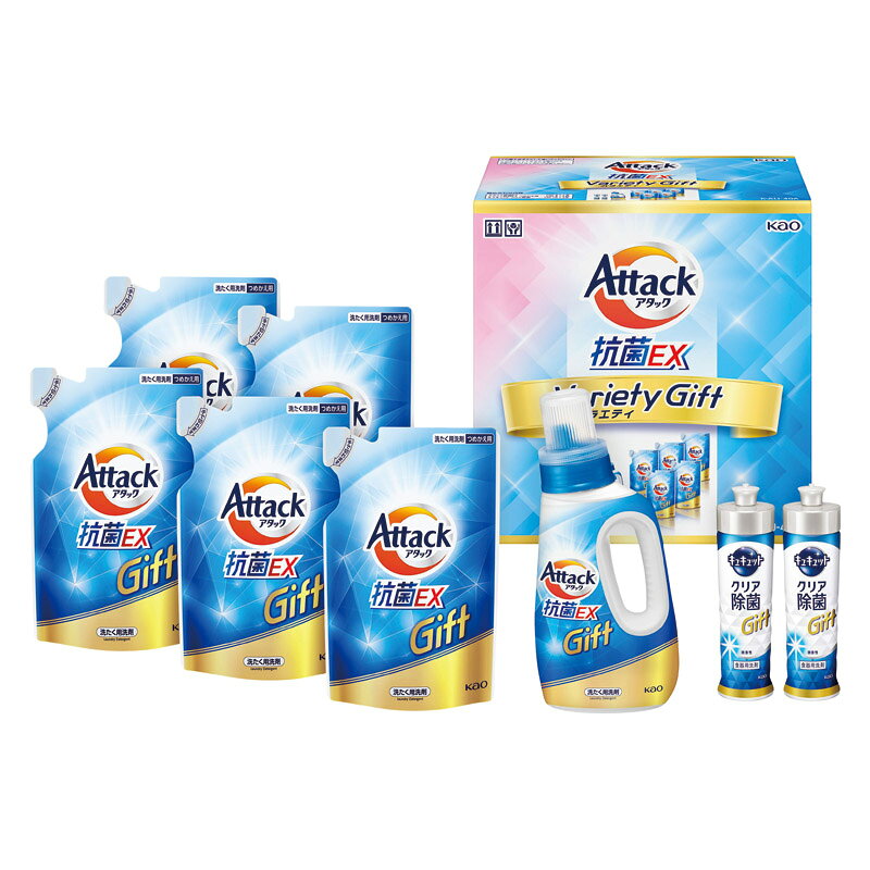 PRODUCT SPECIFICATIONS商品仕様ブランド花王商品名アタック抗菌EXバラエティーギフト型番K・AU-40Aセット内容セット内容/アタック抗菌EX詰替用(590g)×5、キュキュットクリア除菌(220ml)×2、アタック抗菌...