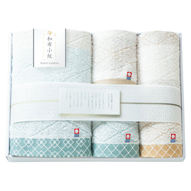 PRODUCT SPECIFICATIONS商品仕様ブランド和布小紋商品名タオルセット型番KWFK-501材質綿100%セット内容セット内容/フェイスタオル(34×75cm)×2、バスタオル(60×110cm)・ウォッシュタオル(34×30...