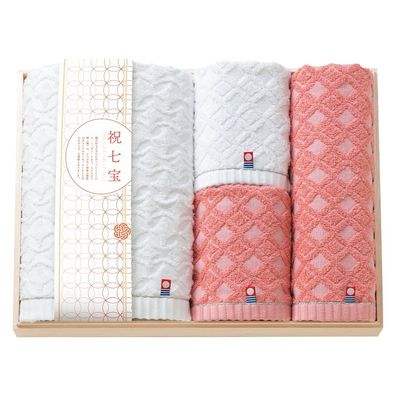 PRODUCT SPECIFICATIONS商品仕様ブランド祝七宝商品名タオルセット(国産木箱入)型番YAK-50材質綿100%セット内容セット内容/フェイスタオル(28×75cm)×2、バスタオル(40×110cm)・ウォッシュタオル(2...
