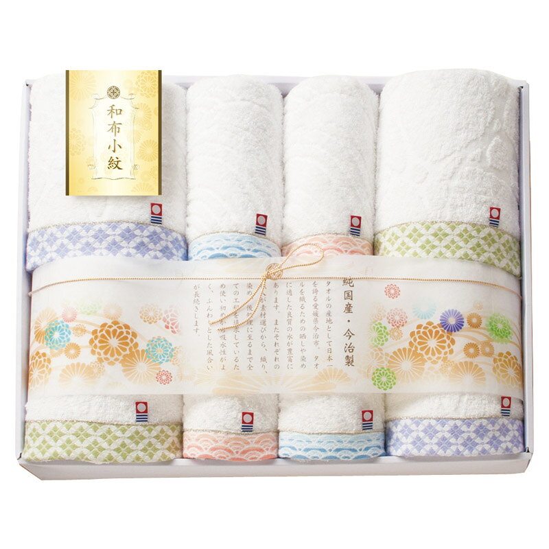 PRODUCT SPECIFICATIONS商品仕様ブランド今治タオル商品名バスタオル4P&amp;フェイスタオル4P型番WFK-1010サイズバスタオル:60×120cm、フェイスタオル:34×75cm材質綿100%箱サイズ35×45×8...