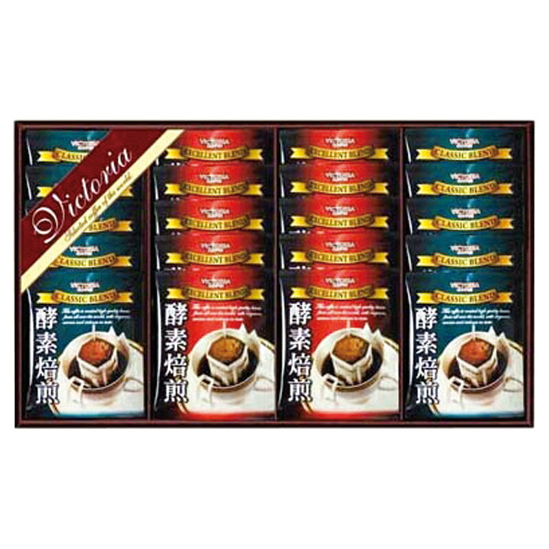 PRODUCT SPECIFICATIONS商品仕様ブランドビクトリア珈琲商品名酵素焙煎ドリップコーヒーセット型番ND-250セット内容エクセレントブレンド・クラシックブレンド(各7g)×各10箱サイズ26×44×3.5cm賞味期間常温1年...