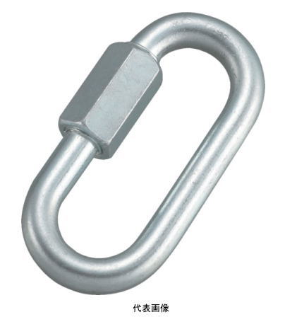 ★特徴★ ●ナットを回すだけで簡単に開閉できます。 ●チェーンなどの取り付け、ジョイント金具として ★仕様★ ●スチール（SS400） ●表面処理:ユニクロメッキ仕上げ ●使用荷重(kN):0.50 ●E(mm):5.5 ●B1(mm):1...