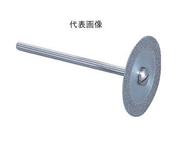 超硬合金、セラミック、石材、ガラス、シリコン、基板などの溝入れ切断加工に適してます最高使用回転数：20000rpmルーター、マイクログラインダーに