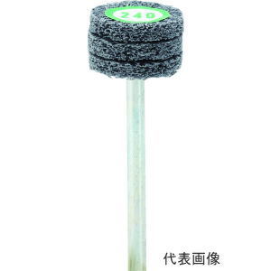 金属製品の微小なバリ取り作業にサビや擦り傷の修正やボカシ作業にステンレス、銅、真鍮、アルミの研磨に材質：強力ポリエステル繊維質最高使用回転数：15000rpmルーター、マイクログラインダーに