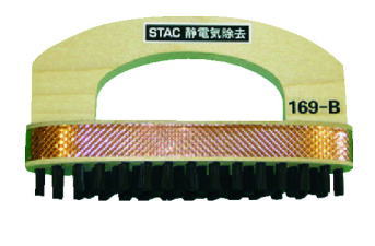 ＜特長＞ ●基板製造時の飛びハンダハンダボール除去、 　異物除去に必要な反発力、除電効果が有ります ●耐熱、耐薬品性に優れ、高い導電性を発揮 ●耐熱性軟化点180度　線径0.3mm ●耐弱酸、強酸に溶解、耐アルカリ、 　一般有機溶剤に不溶解...