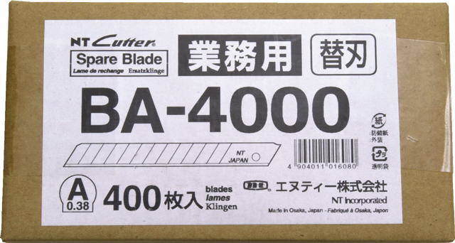 ・刃厚:0.38mm ・適合本体:NTカッターA型全般 ・入り数:400枚 ・材質:合金工具鋼 ★適合本体★ FA-120P, iA-120P, iA-200SP, S-202P, S-203P, K-200, K-200RP, eA-30...