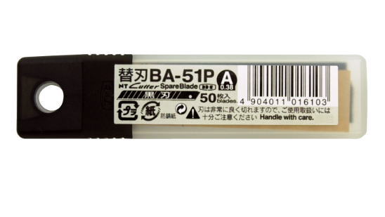 ・2段刃付けで滑らかな切れ味の黒刃 ・刃厚:0.38mm ・適合本体:NTカッターA型全般 ・入り数:50枚 ・材質:合金工具鋼 ★適合本体★ FA-120P, iA-120P, iA-200SP, S-202P, S-203P, K-20...