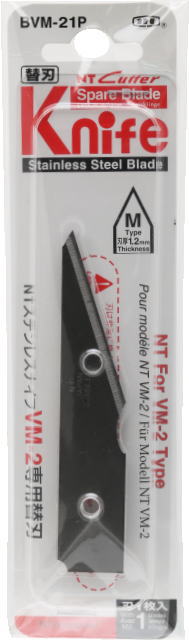 ・刃厚:1.2mm ・両刃タイプ ・入り数:1枚 ・材質:ハイカーボンステンレス ・適合本体:VM-2P