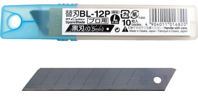 ★特徴★ ・切れ味を追求し、よりシャープな切れ味を実現 ・中厚刃ながらラップ仕上げ ・厚物切り作業に最適 ★仕様★ ・大型L黒厚刃 ・刃厚:0.5mm ・刃長:100mm ・入り数:10枚入り ・材質:合金工具鋼(SKS81) ★適合本体★...