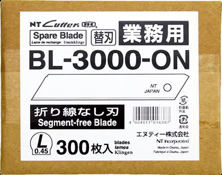 ★特徴★ ・厚物切り、工場、倉庫作業に ・刃の破損の混入を防ぐ折れ線無し刃タイプ ★仕様★ ・大型L折線なし刃 ・刃厚:0.45mm ・全長:100mm ・入り数:300枚(業務用) ・材質:合金工具鋼(SKS81) ・箱重量:1840g ...