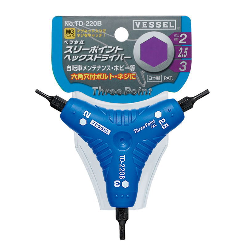 ★特徴★ ・1本で3サイズ使えるコンパクトで便利なドライバー ・手にフィットするY型ハンドル。パワフルな締めつけが可能 ★仕様★ ・刃先:マグネット入り ・全身焼入れ ・刃先サイズ(六角):H2×H2.5×H3 ・サイズ:120mm×95m...